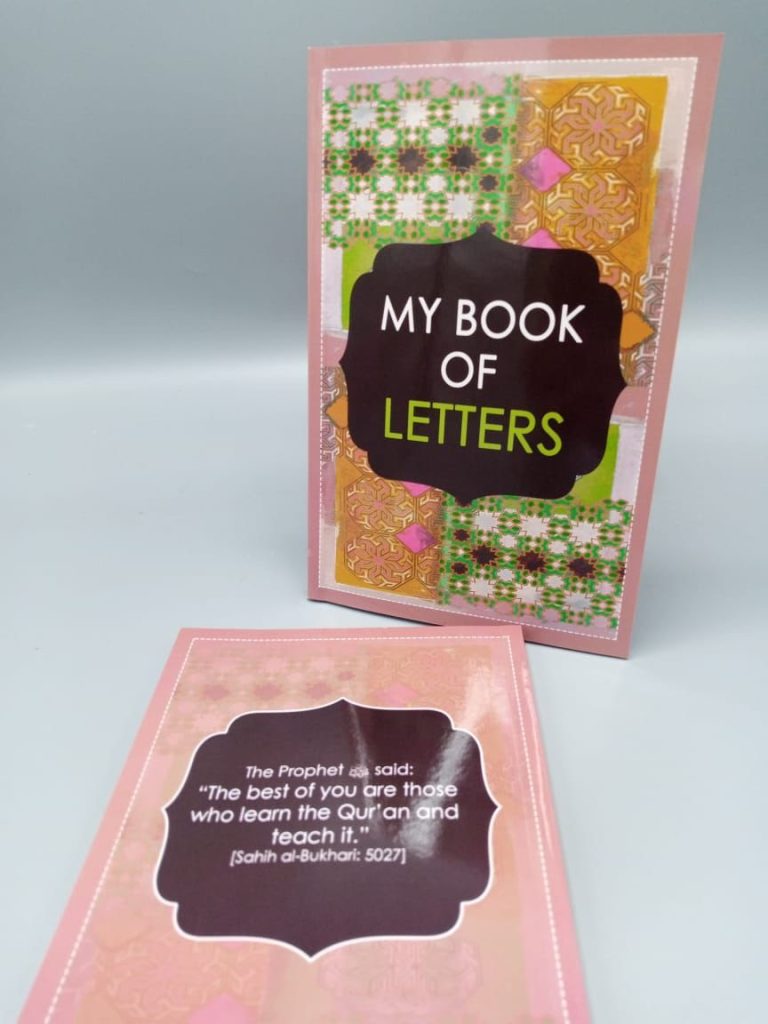 My Book of Letter (Book) – Al Huda Publications