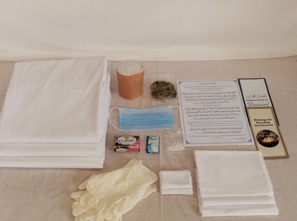 Kafan Pack | کفن پیک – Al Huda Publications